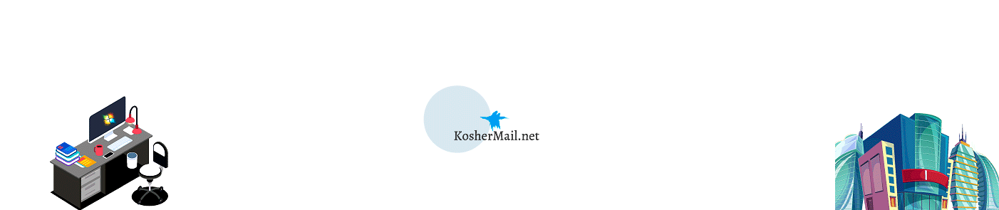 KosherMail - Login